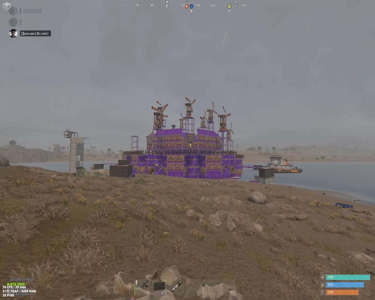 [nL] - Постройка на сервере X2 | Rust